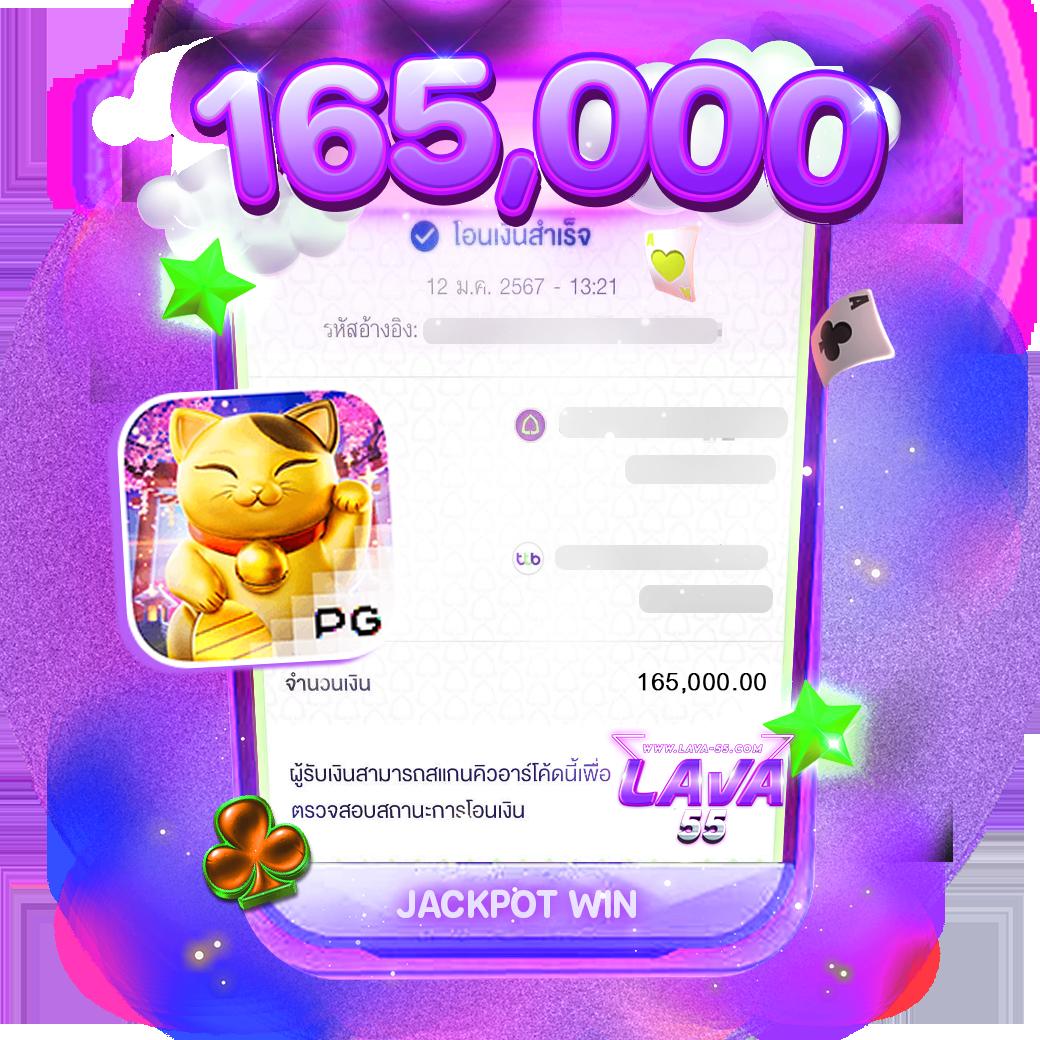 pg slot vip เว็บเดิมพันอันดับ 1 พร้อมโปรโมชั่นสุดคุ้มในไทย - pg slot vip